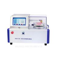 China BGD 535 1S0 2409 Automatic Cross Hatch Tester Paint Film Grading instrument 80W Paint Testing Equipment for sale