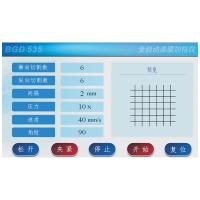 China BGD 535 1S0 2409 Automatic Cross Hatch Tester Paint Film Grading instrument 80W Paint Testing Equipment for sale