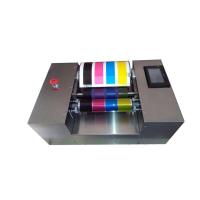 China ISO 3782 Offset Printing Ink Proofer 400W 4 PCS Primary Colors 0-2MM Pressure Adjust 45x225mm Bar for sale
