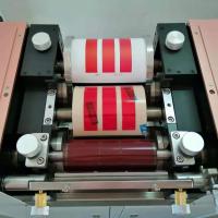China Flexo Ink Proofer Machine with LED UV Drying Function 0-80m/min Printing Speed and Pneumatic Blade Pressure for sale