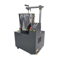 China 40L Offset Ink Mixing Machine 1.1KW 0-400r/min High Speed Paint Blending Ink Proofer Mixer for sale