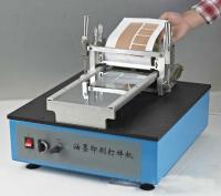 China Automatic Gravure Printing Ink Proofer 20-45m/min 150LPI 220V for Plastic Film Printability Testing for sale