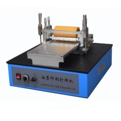 China Automatic Gravure Printing Ink Proofer 20-45m/min 150LPI 220V for Plastic Film Printability Testing for sale