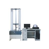 China Computer Double Column Universal Steel Tensile Testing Machine BGD 570/571 Paint Testing Equipment for sale