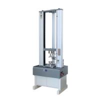 China Computer Double Column Universal Steel Tensile Testing Machine BGD 570/571 Paint Testing Equipment for sale