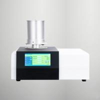 China Laboratory Differential Scanning Calorimeter DSC Thermal Analyzer Differential Scanning Calorimeter for sale