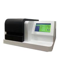 China AC220V 50Hz DSC Differential Scanning Calorimeter Differential Scanning Calorimetry Test Differential Scanning DSC for sale