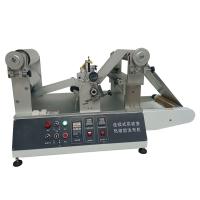 China Laboratory Continuous Coater Modular Coating Station Machine Plastic Test for sale
