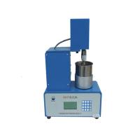 China BGD 675 Digital Emulsification Tester Ink Emulsion Device Paint Testing Equipment for sale
