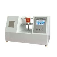 China Paper Cup Bowl Bending Stiffness Tester Automatic Touch Screen Stiffness Test Machine Film Testing Equipment Film Film T for sale