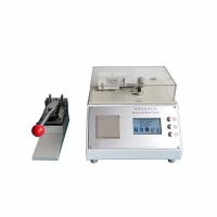 China ISO 5628 ISO 2493 Stiffness Tester Bending Resistance Test Machine Film Testing Equipment Film Testing Equipment Film Te for sale