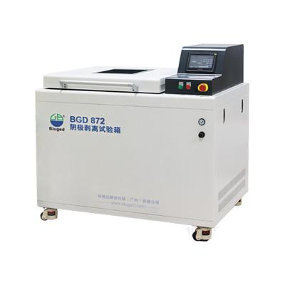 China BGD 872 ISO 15711 Cathodic Disbondment Test Chamber Paint Testing Equipment for sale