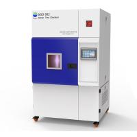 China BGD 862 Big Xenon Test Chamber Xenon Arc Lamp Testing Machine Paint Testing Equipment for sale
