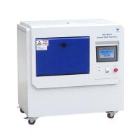 China BGD 866 Small Xenon Test Chamber Aging Test Machine Paint Testing Equipment for sale