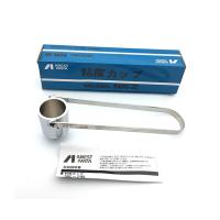 China BGD 122 Nickel Plated Brass Iwata Viscosity Cup JIS standards Paint Testing Equipment for sale