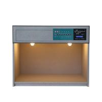 China Color Matching Cabinet 5 light Source Color Viewing Light Box Film Testing Equipment Film Testing Equipment Film Testing for sale