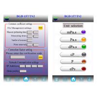 China AC100 - 240V Programmable Touch Screen Viscometers With Temperature Control Paint Testing Equipment for sale