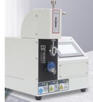 China ISO 5626 MIT Folding Endurance Test For Paper Bending Strength Testing Machine Film Testing Equipment Film Testing Film for sale