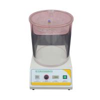 China Digital Vacuum Seal Strength Tester Packaging Air Leak Detector ASTM D3078 Film Testing Equipment Film Testing Equipment for sale