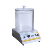 China Digital Vacuum Seal Strength Tester Packaging Air Leak Detector ASTM D3078 Film Testing Equipment Film Testing Equipment for sale