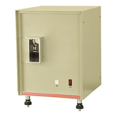 China Vibration Fiber Fineness Tester Vibrating Fineness Tester Vibratory Fineness Meter Lab Test Machine for sale