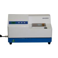 China ISO 22412 Optical Related Nano Particle Size Analyzer Nano Granulometer 1-10000nm Lab Test Machine for sale