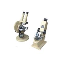 China BGD 250 Abbe Refractometer Refractive Index Meter 1.3000-1.7000 Paint Testing Equipment for sale
