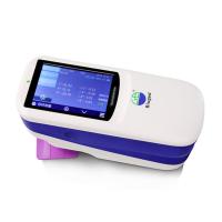 China BGD 558 ASTM E 1164 Spectrophotometer Spectrophotometric Colorimeter Paint Testing Equipment for sale