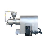 China BGD 757 Lab Paint Testing Equipment Horizontal Sand Grinding Mill Paint Testing Equipment for sale