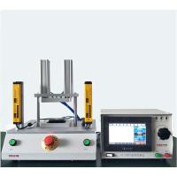 China Positive Pressure Air Tightness Testing Equipment 4 Channels pen And Closed Product Small Meter for sale