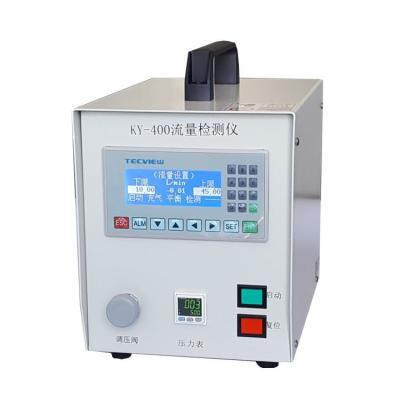 China Direct Pressure Air Flow Detector 1 - 700Kpa With Highly Sensitive Flow Sensor Small Meter for sale