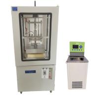 China Fully Automatic Thermal Conductivity Equipment Protective Plate Heat Flow Meter Method Differential Scanning Calorimeter for sale