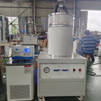 China LRR-DW Low Temperature Automatic Calorimeter Thermal Analyzer Ceramic Ceramic Tester for sale
