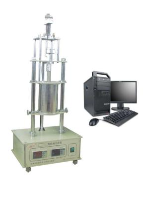 China LRPY-300 10N Thermal Analysis Instrument Plastic Expansion Meter Differential Scanning Calorimeter for sale