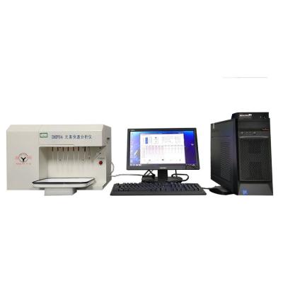 China 1KW Ceramic Raw Material Testing Machine Silicate Chemical Composition Express Meter Lab Test Machine for sale