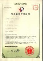 China 1KW Ceramic Raw Material Testing Machine Silicate Chemical Composition Express Meter Lab Test Machine for sale