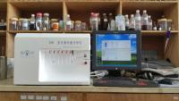 China 1KW Ceramic Raw Material Testing Machine Silicate Chemical Composition Express Meter Lab Test Machine for sale