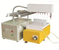 China DHF186 Multi Element Express Meter 1KW Raw Material Analyzer Lab Test Machine for sale