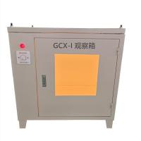 China LM Tiles Ceramic Tester Glaze Surface Wear Resistance Testing Machine Ceramic for sale