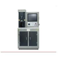 China Multi Functional Friction And Wear Testing Machine Vertical Rubbing Wear Instrument Lab Test Machine for sale