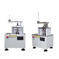 China Pin-disk Tribometer 220V 50Hz Friction and Wear Testing Machine with 1N.m Maximum Friction Torque and ±2% Measurement Accuracy for sale