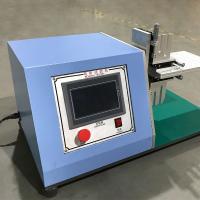 China FPC Bending Testing Machine Flexible Tester Tensile Test Apparatus with Touch Screen Lab Test Machine for sale