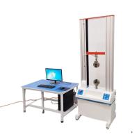 China 400mm Effective Test Width Double-Column Tensile Testing Machine Featuring N Switching Function Lab Test Machine for sale