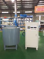 China Vertical Shaft Resistance Furnace Laboratory High-Temperature Tube Furnace Ceramic for sale