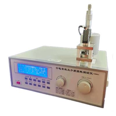 China ASTM D 150 Permittivity Tester Ceramics Composites Dielectric Constant Meter Ceramic for sale