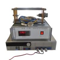 China Graphite Carbon Material Resistivity Meter Conductivity Tester for Electrical Carbon Products Ceramic for sale