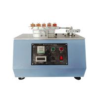 China Life Testing Machine Alternate Switches Speed Range Adjustable  0 Times per Minute Lightweight and Durable Lab for sale
