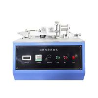 China Horizontal Insertion and Removal Life Testing Machine Insert Life Cycle Test Apparatus Lab Test Machine for sale
