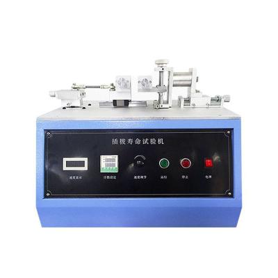 China Horizontal Insertion and Removal Life Testing Machine Insert Life Cycle Test Apparatus Lab Test Machine for sale