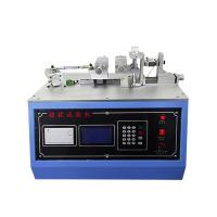 China Horizontal LCD Insertion and Extraction Force Testing Machine Lab Test Machine for sale